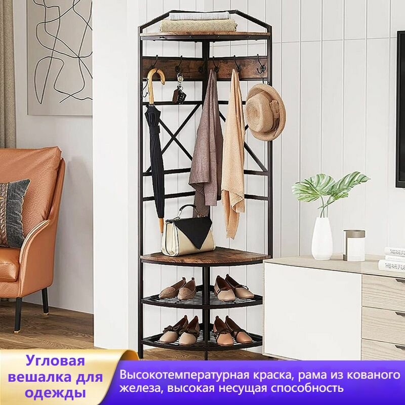 Комплект прихожей мингью R371, из массива дерева, темно-коричневого цвета