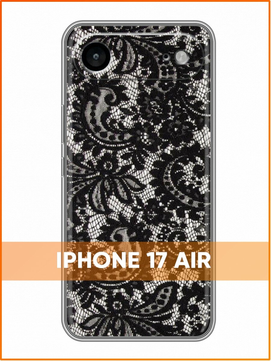 Чехол для Iphone Air