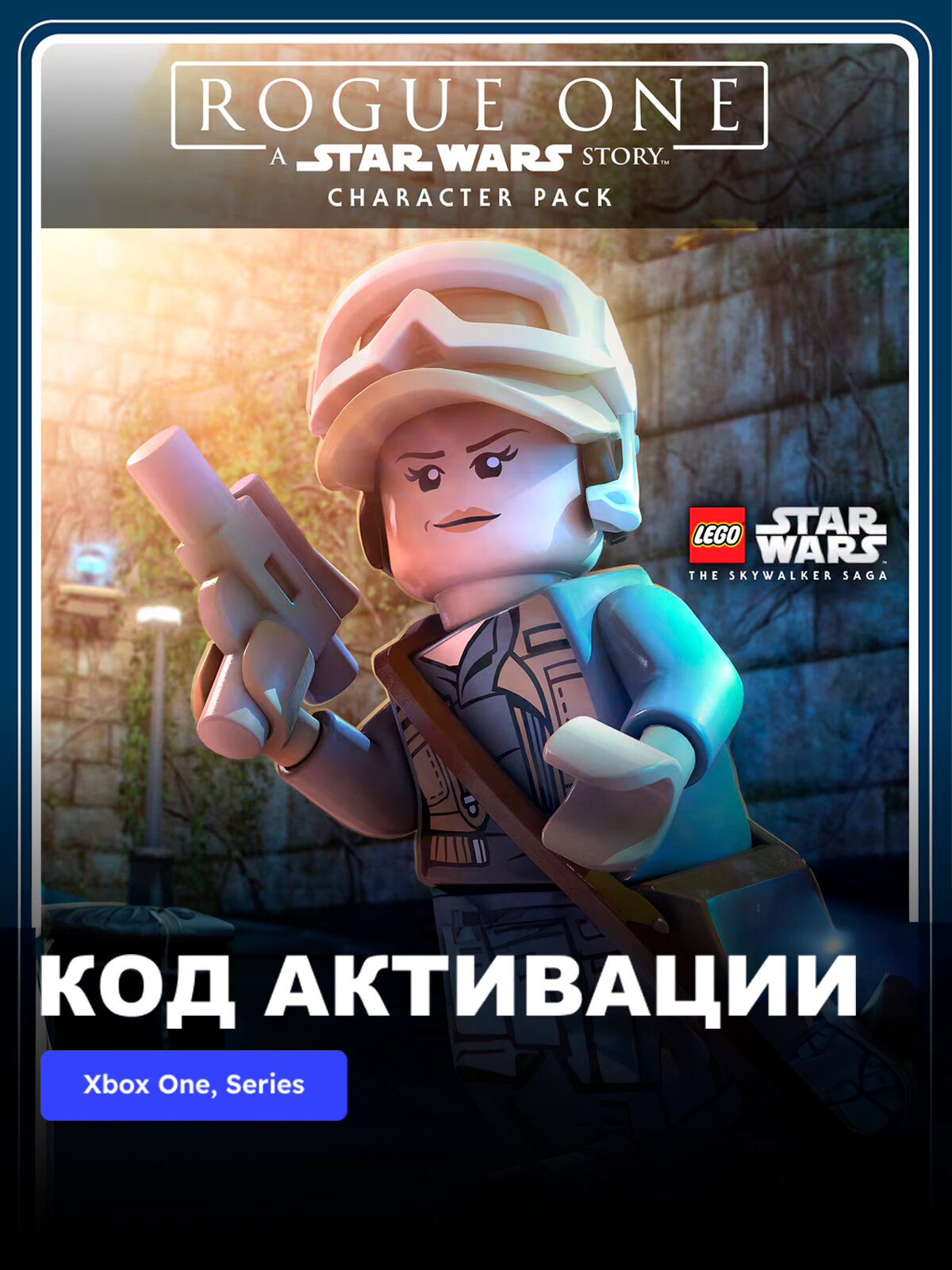 DLC LEGO Star Wars: Rogue One: A Star Wars Story Character Pack Xbox One, Xbox Series X|S электронный ключ Аргентина