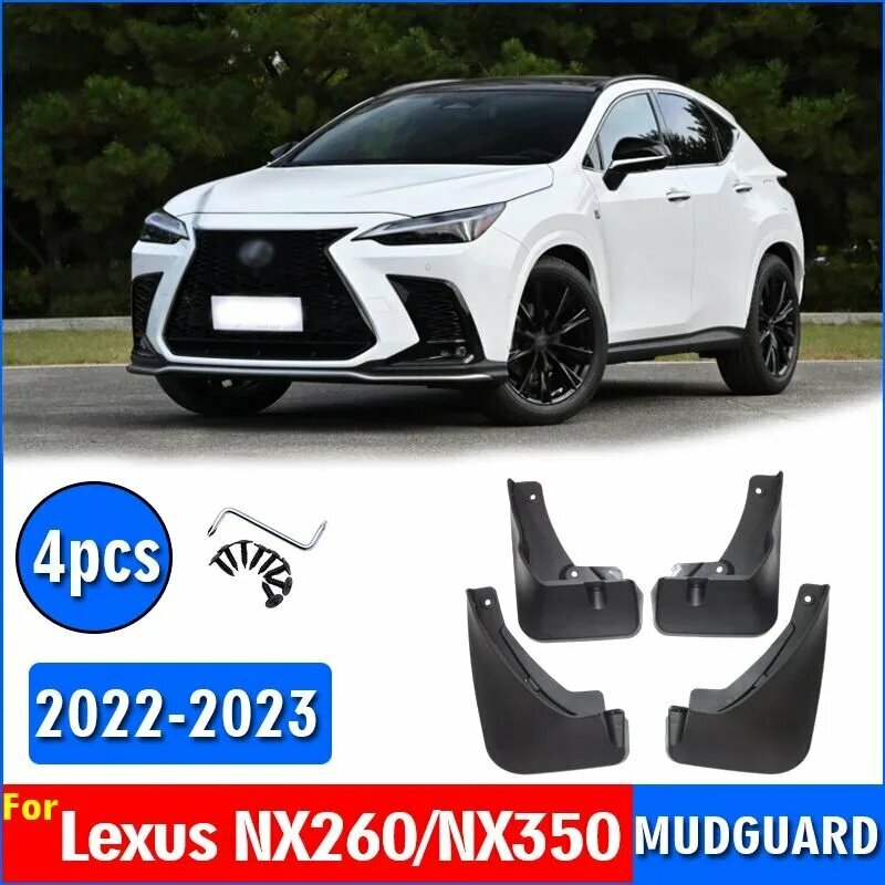 Крыло автомобильное, арт. Lexus NX NX260 NX350h 2022 2023 Брызговики