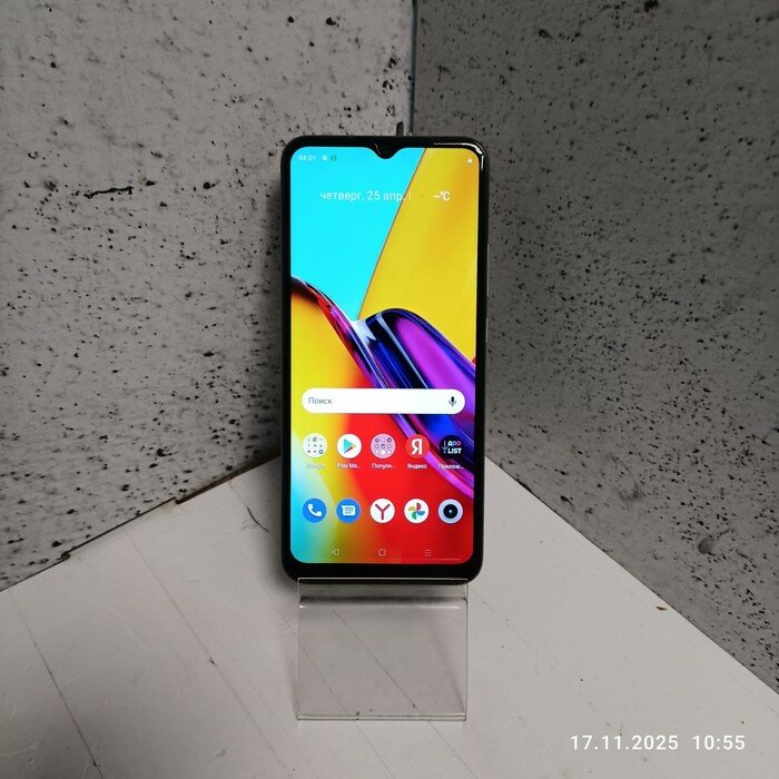 Смартфон realme Narzo 50i Prime 4/64 Серый