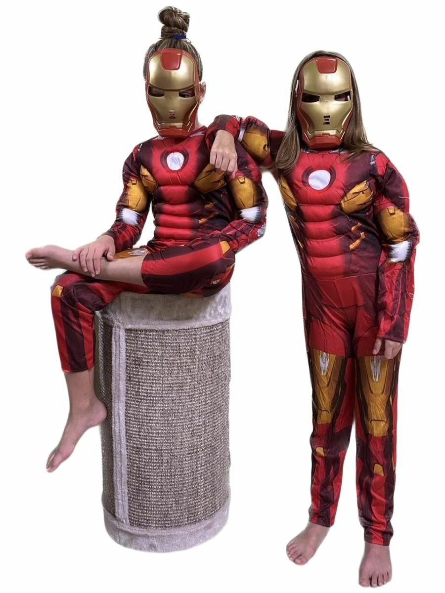 СуперГерой/ Карнавальный костюм/ Железный Человек M