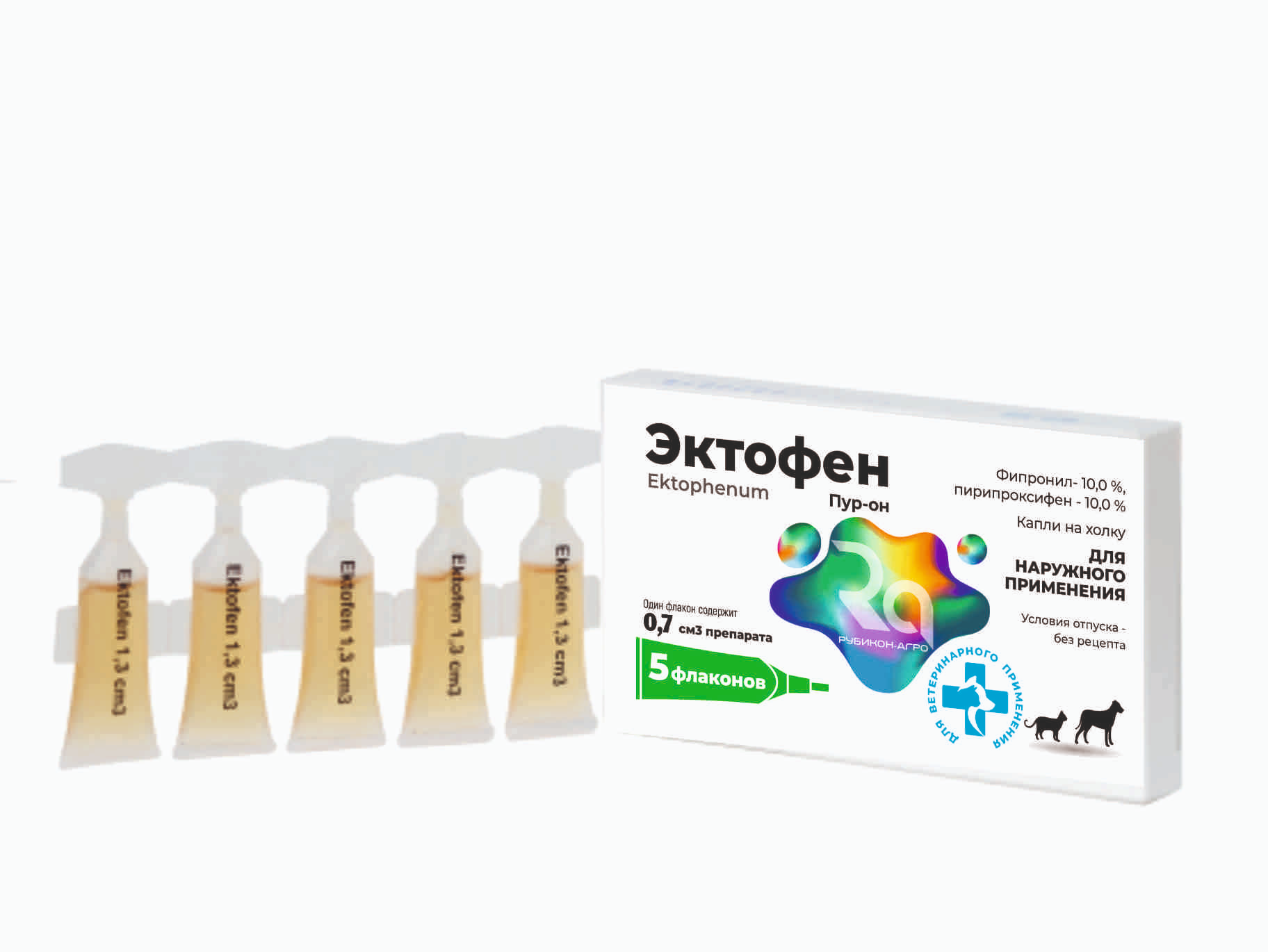 Эктофен капли на холку для кошек и собак, (замена Фиприста) 5 пипеток*0.7 мл
