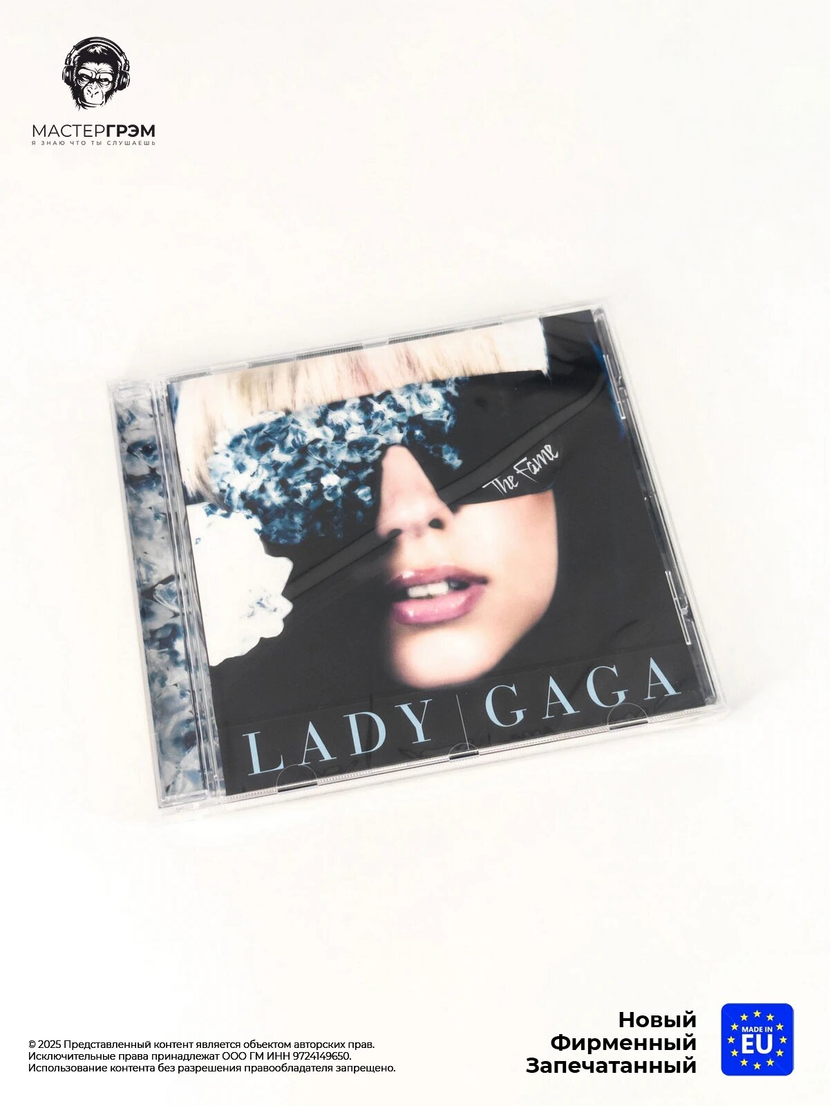 CD диск Lady GaGa - The Fame (CD) 2008, Jewel Case