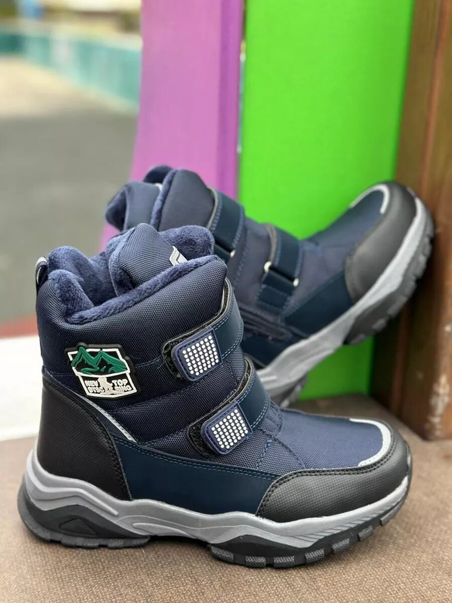 Сапоги Зима 2024 