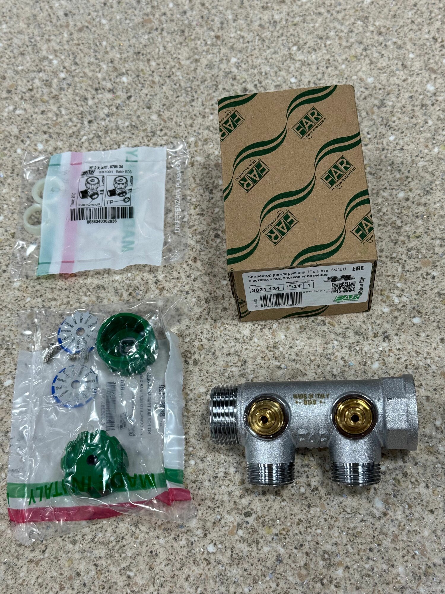 Регулирующий коллектор FAR 1" (ВР-НР) с 2 отв. 3/4" НР