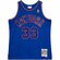 Форма спортивная Mitchell & Ness, размер М, синий