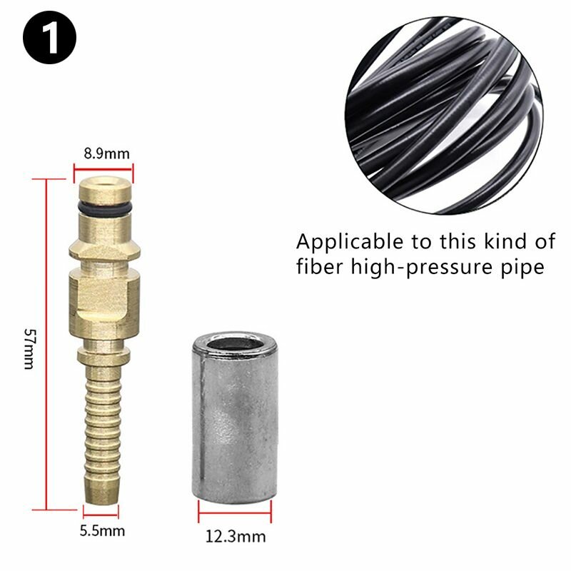 Соединитель шланга для моек высокого давления Karcher K