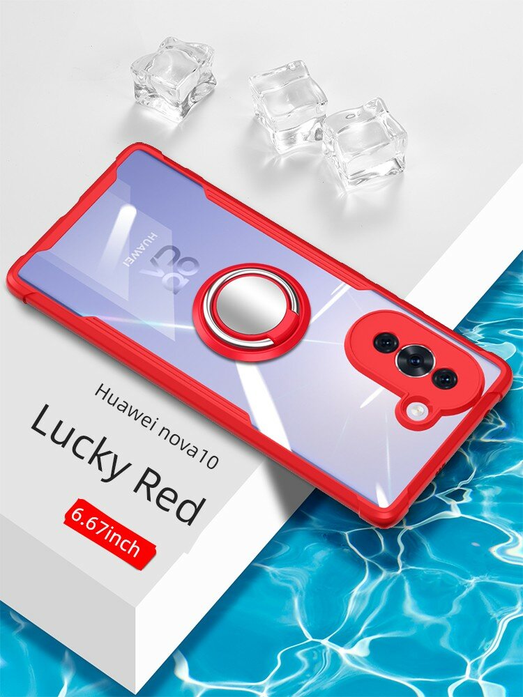 Счастливый красный чехол для Huawei Nova 10 SE с кольцом, ударопрочный аэрогель, прозрачный антижелтый, полная защита