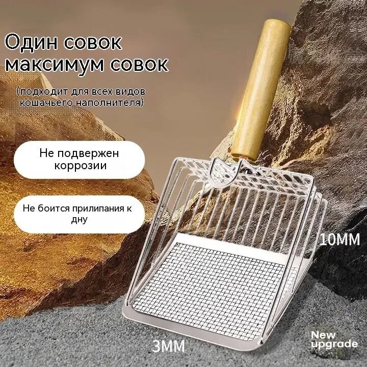 Кошачий туалетный лоток, extra large, анти-брызг, товары для домашних животных