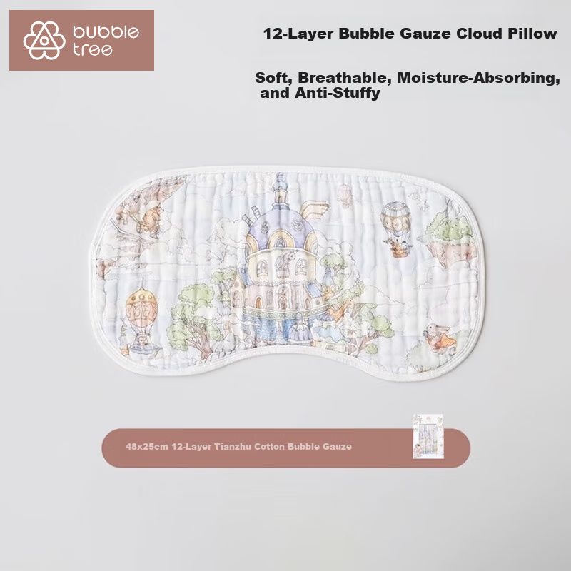 BUBBLE TREE Младенческий облако-подушка для 0-3 месяцев - 12-слойная хлопковая ткань из бамбука, дышащая и впитывающая
