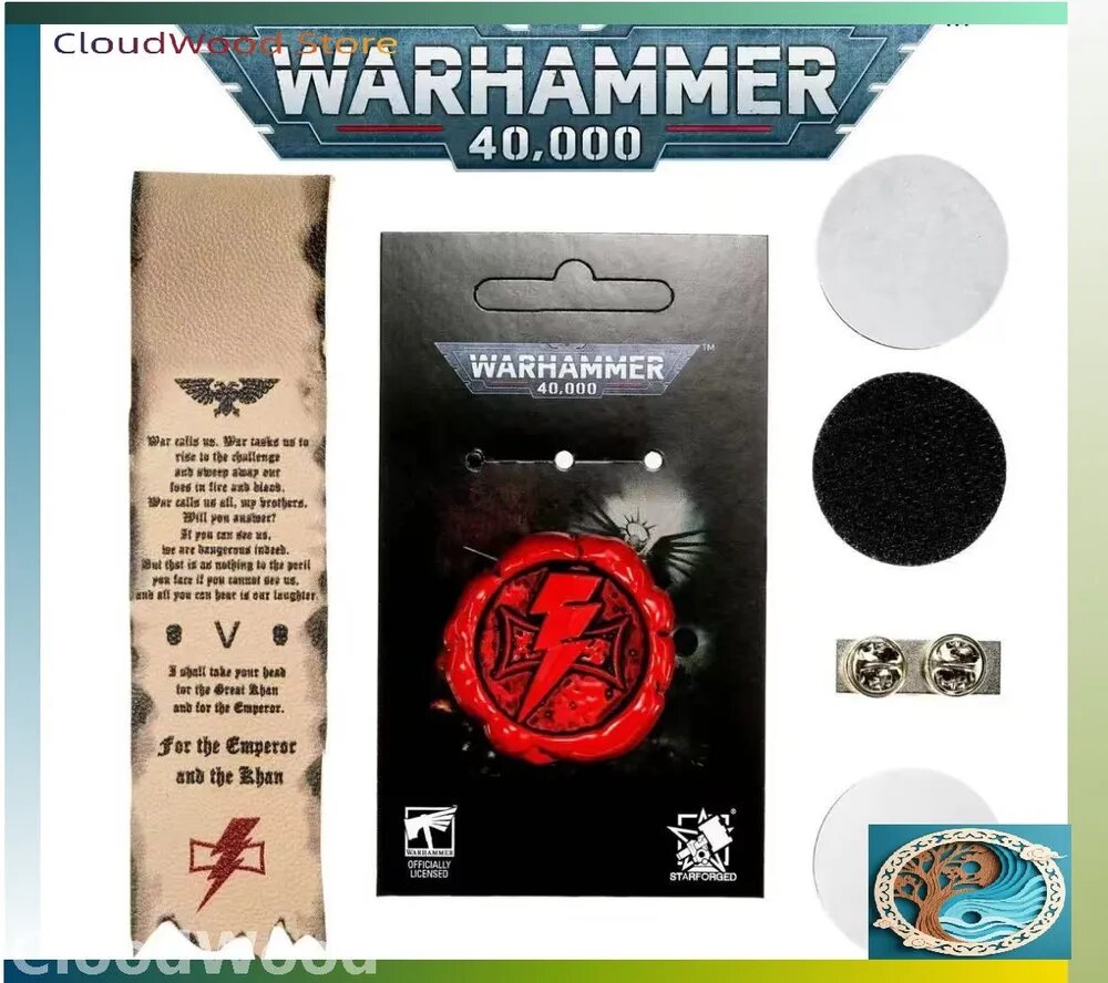 Знак Чистоты Warhammer 40k восковая печать с текстильной лентой, коллекционная модель