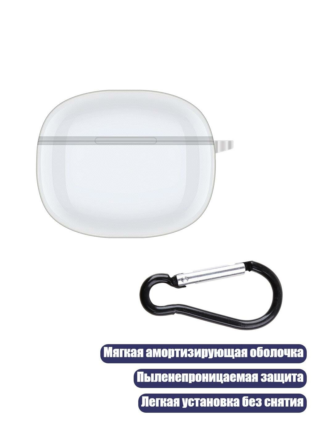 Беспроводные наушники Honor Earbuds X3i