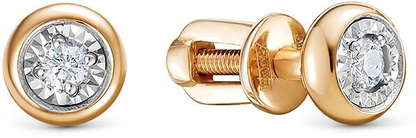 Серьги пусеты, красное золото, 585 проба, родирование, бриллиант