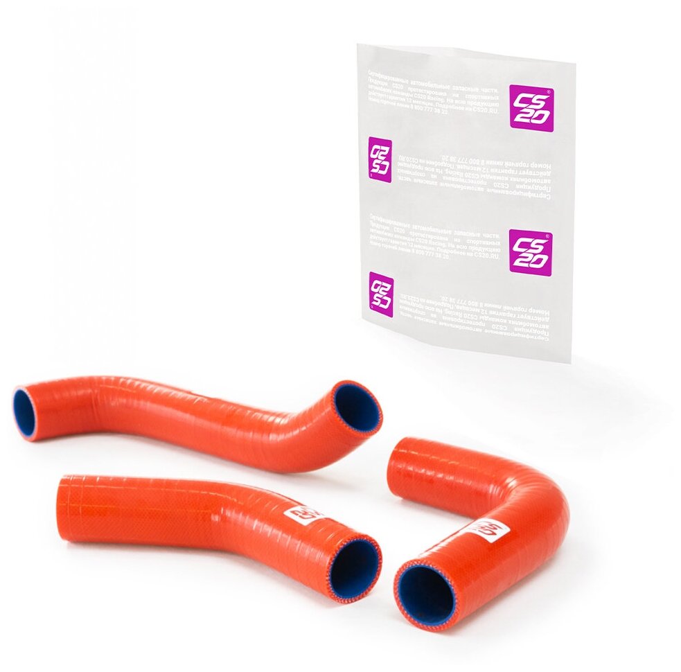 Патрубки для а/м ГАЗель Бизнес УМЗ-4216 Е3 радиатора, силикон