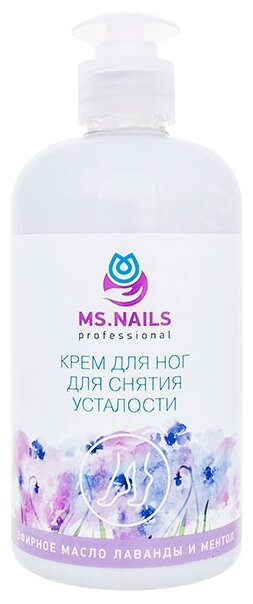 Мази для снятия отеков ног у пожилых — купить по низкой цене на Яндекс ...
