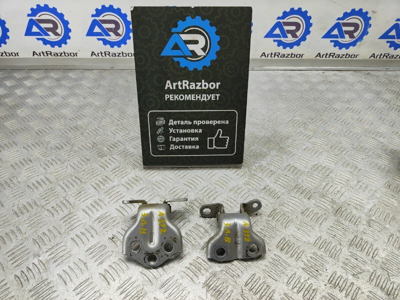 Б/У Петля двери задней левой Ssangyong Actyon Sports QJ / Сангйонг Актион Спорт QJ 2.0 D20DT 664951 145 Л.С 2006