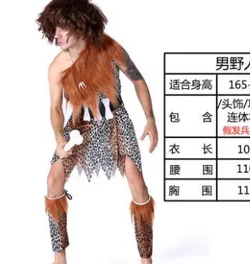 Комплект одежды