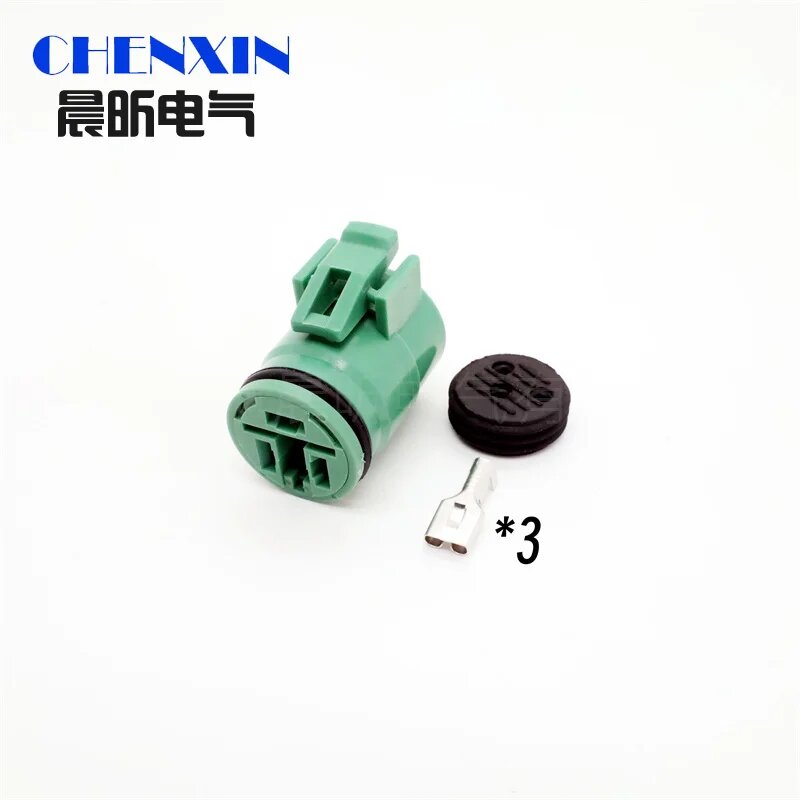 Автомобильный аксессуар, 1 комплект, 3-контактный круглый разъем генератора, водонепроницаемый жгут проводов, гнездовая вилка для Toyota 90980-10341 90980-11491