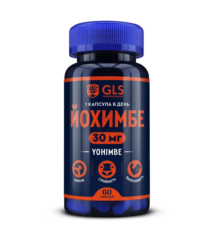 Йохимбе GLS капсулы по 350 мг 60 шт