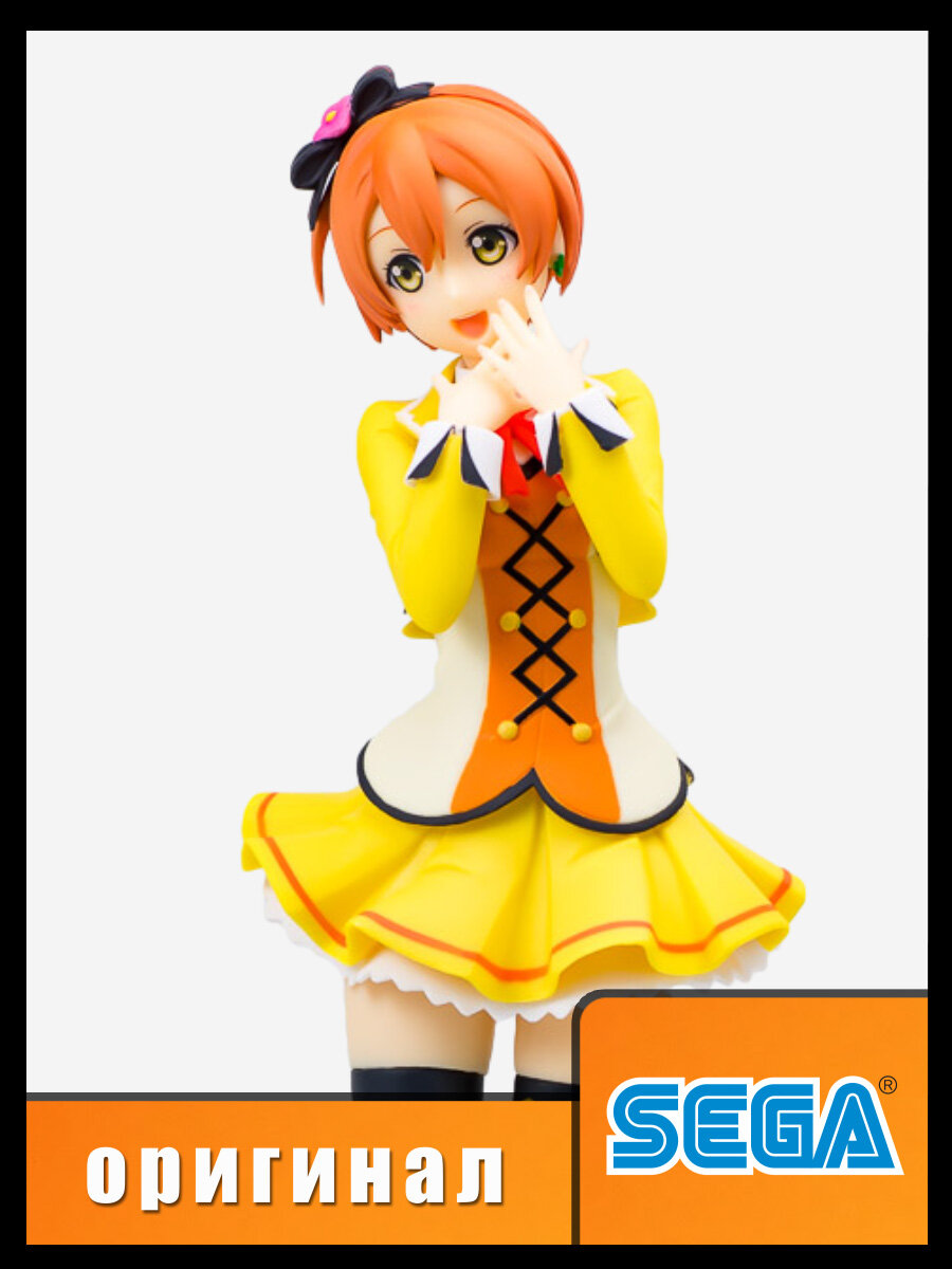 Оригинальная фигурка Rin Hoshizora от Sega из аниме Love Live! / Рин Хошизора «Живая любовь! Кино школьные идолы» 20 см
