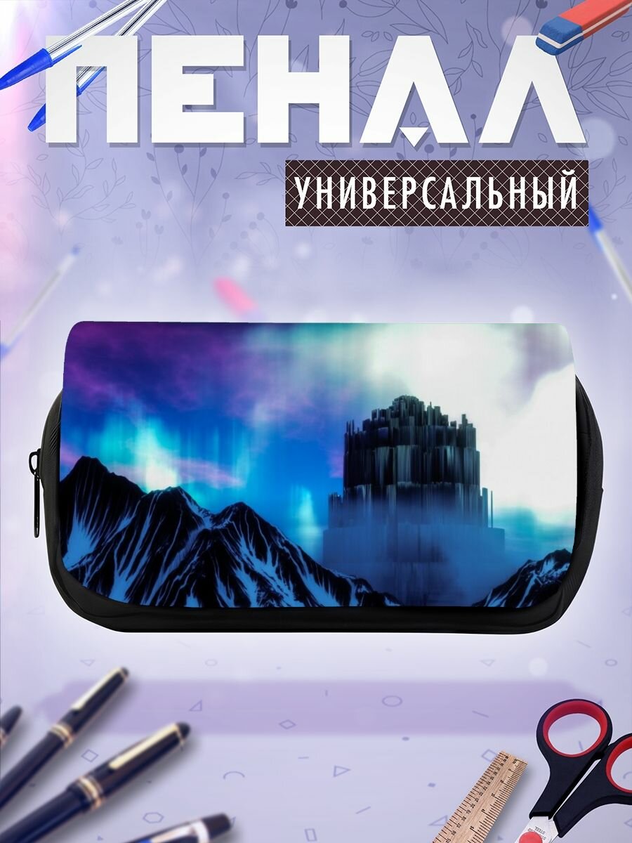 Пенал косметичка Аврора арт