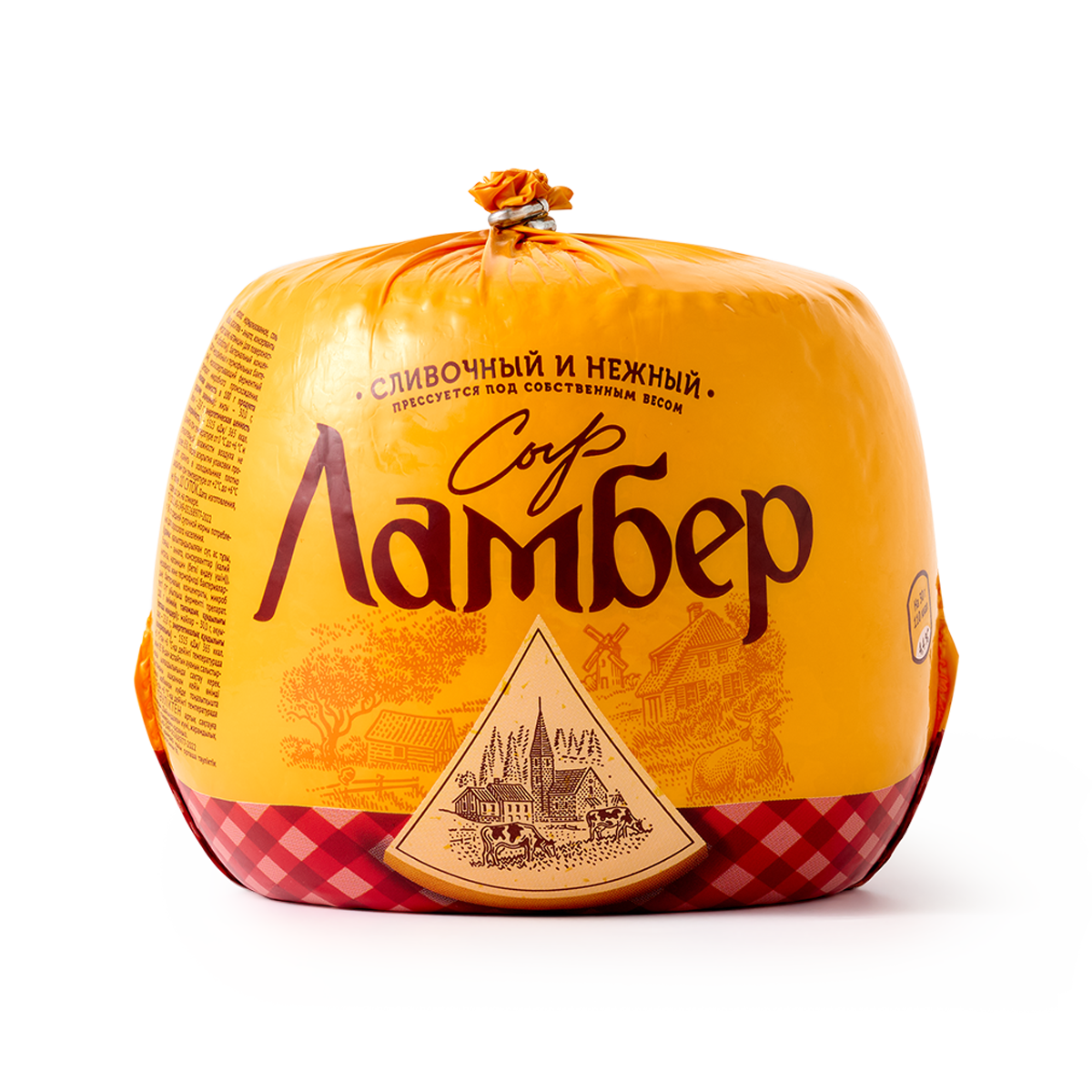 Сыр Ламбер, полутвердый, жирность 50%, 1 кг, в вакуумной упаковке, 1 шт