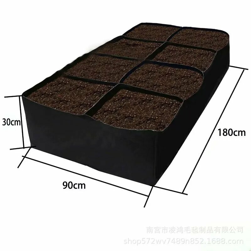 Грядка, нетканое волокно, длина 1,8 м, ширина 0,9 м, высота 0,3 м