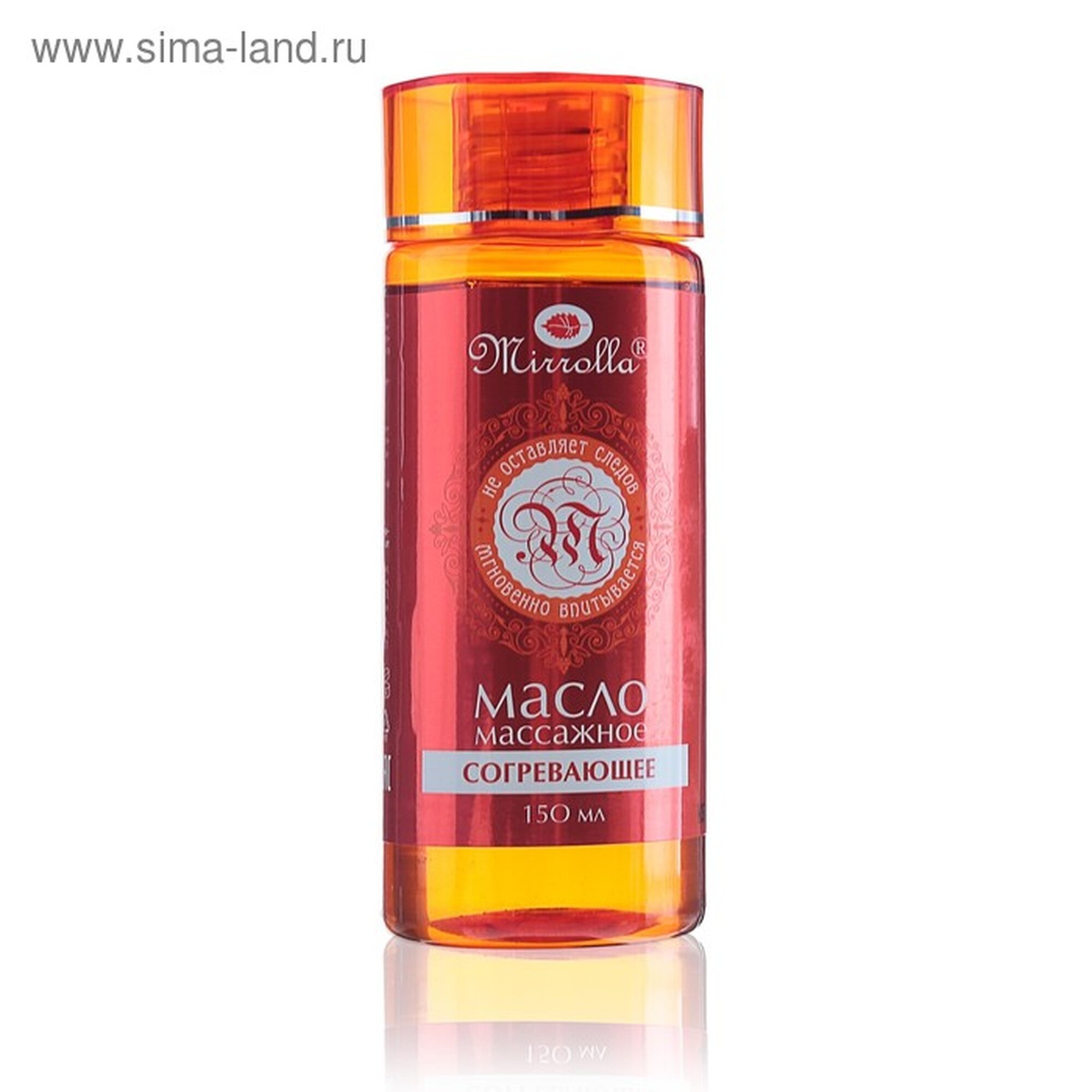 Массажное масло Mirrolla, согревающее, для всех типов кожи, 150мл