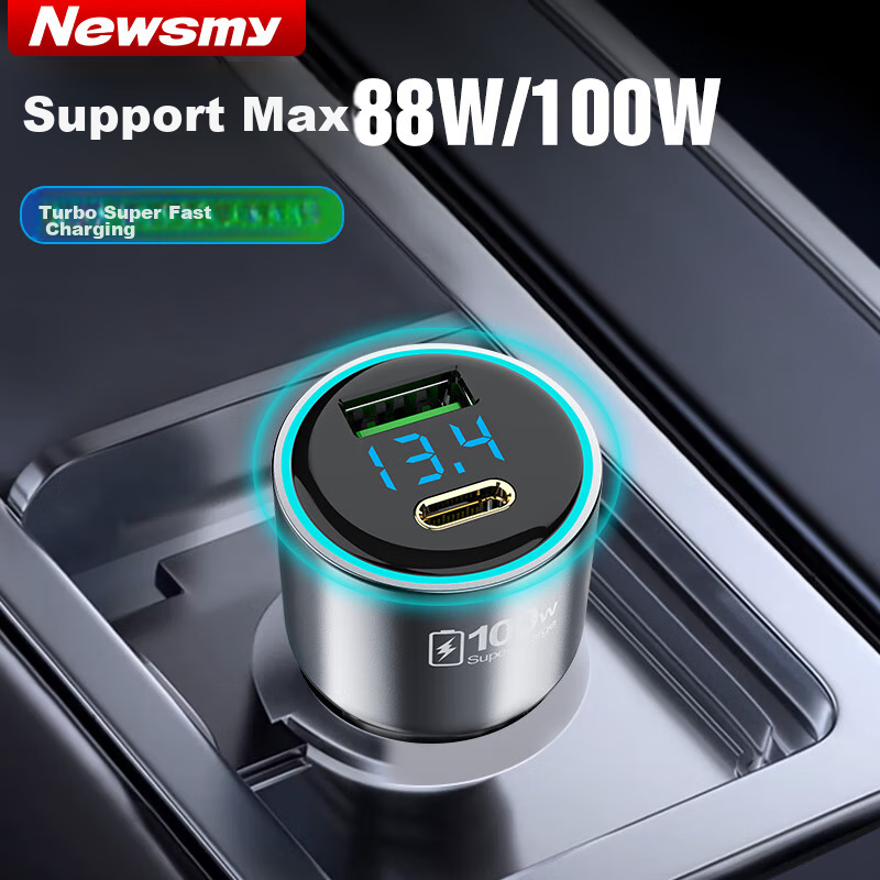 Newman автомобильное зарядное устройство, 88 Вт/100 Вт Super быстрая зарядка, PD Flash Charging, от прикуривателя