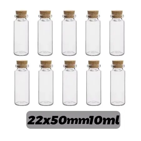 Мини стеклянные бутылочки с пробкой 10 шт. 10Pcs-10ml