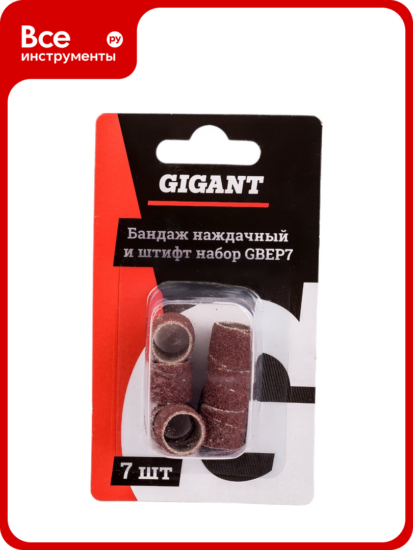 Наждачный бандаж 7 шт, 12.7x12.7 мм Gigant GBEP7