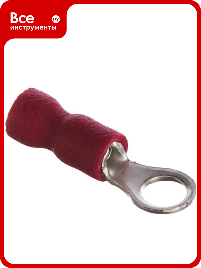 Кольцевой наконечник КВТ НКИ 1,5-4 30шт. 90998