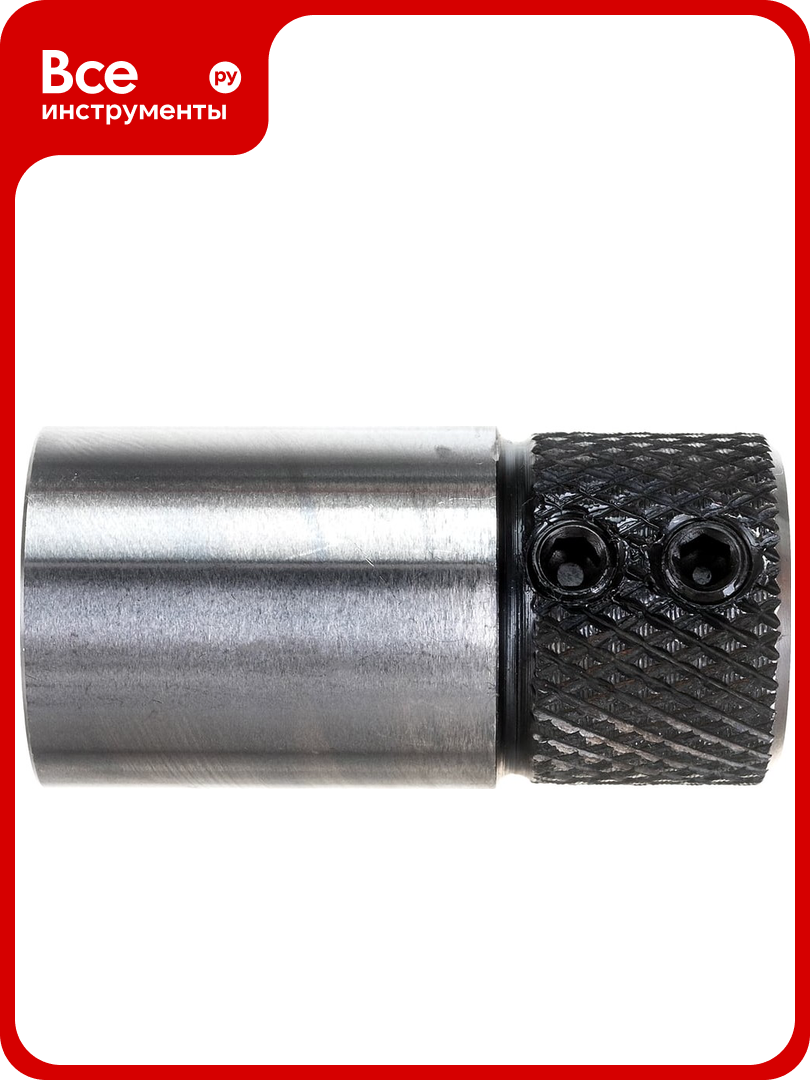 Патрон быстросменный 40x20 мм для GRIGGIO BESTELLI CT00100605, griggio bestelli ст00100605