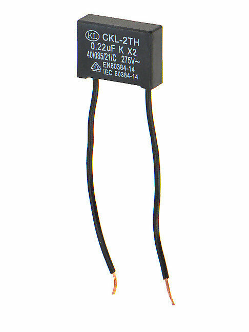 Конденсатор 0,22 мкф/275В