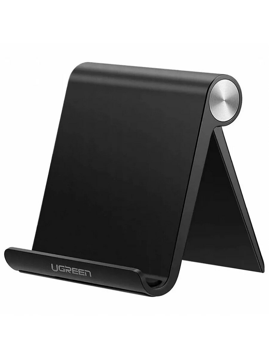 Подставка для телефона UGREEN LP106 Adjustable Portable Stand Multi-Angl черный (РСТ) официальная гарантия
