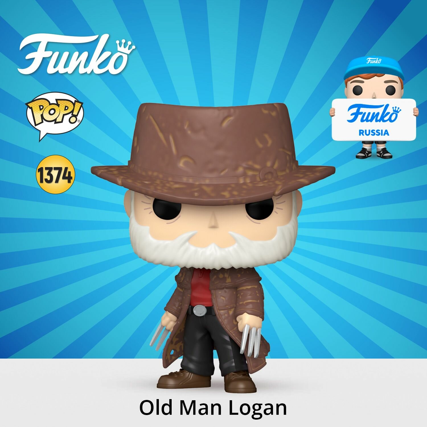 Фигурка Funko POP! Bobble Marvel Wolverine 50th Old Man Logan (1374) 77435
