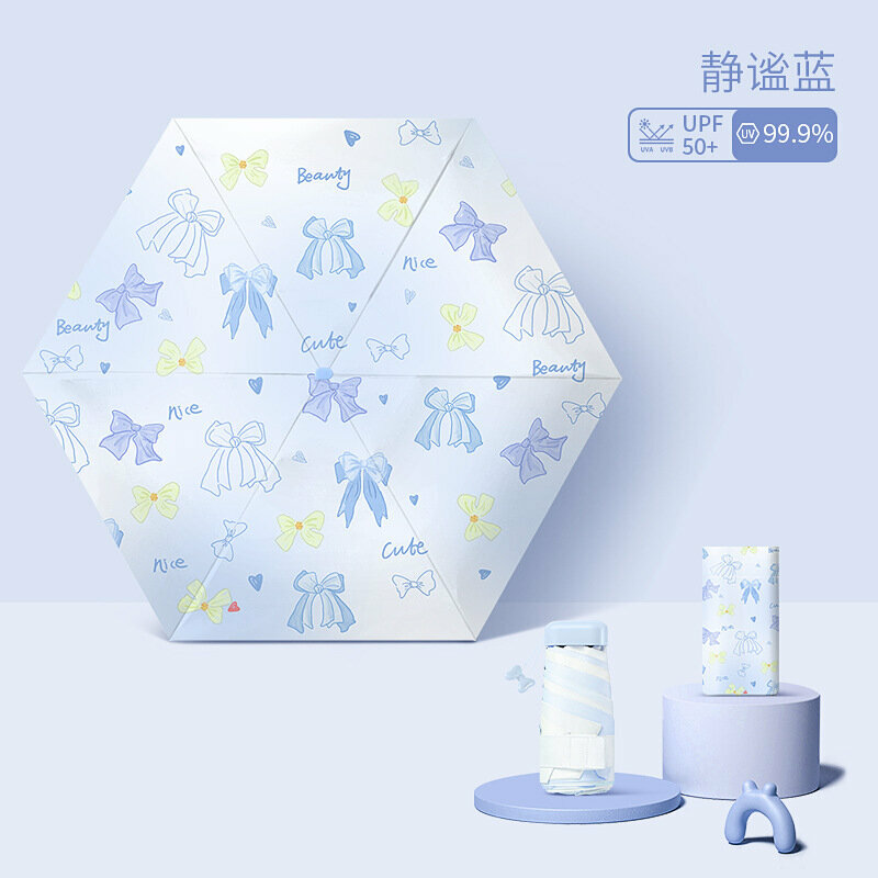 Мини-зонт Jiarui