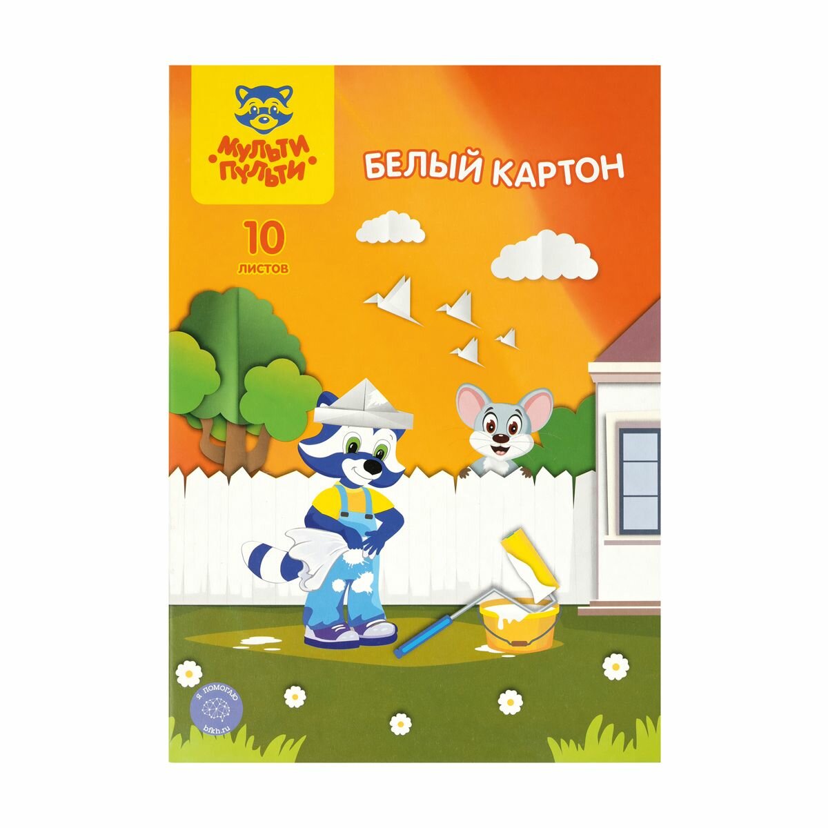 Картон белый А4, 10л, немелованный, в папке, "Приключения Енота"