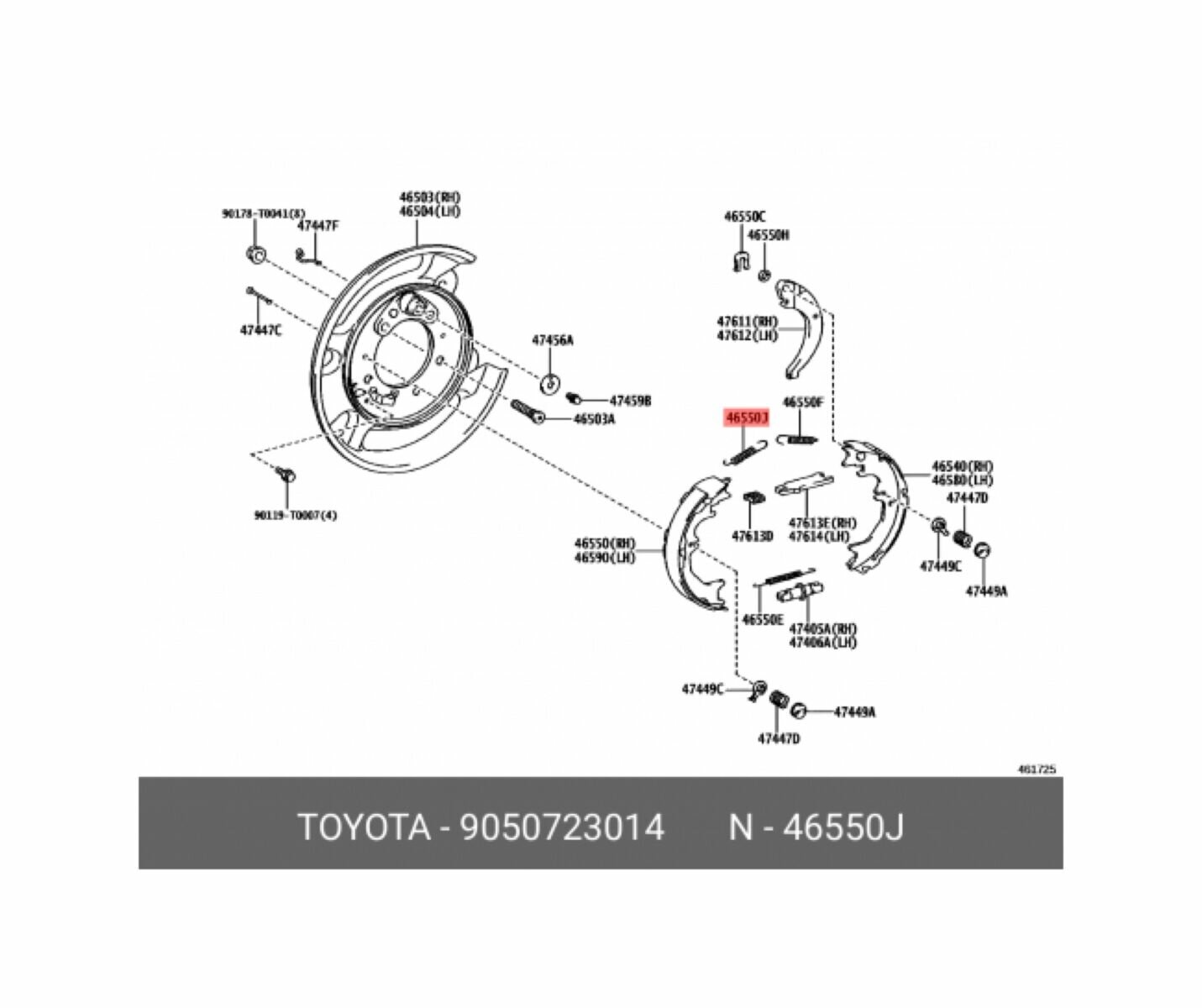 Пружина [Org](Toyota 9050723014)