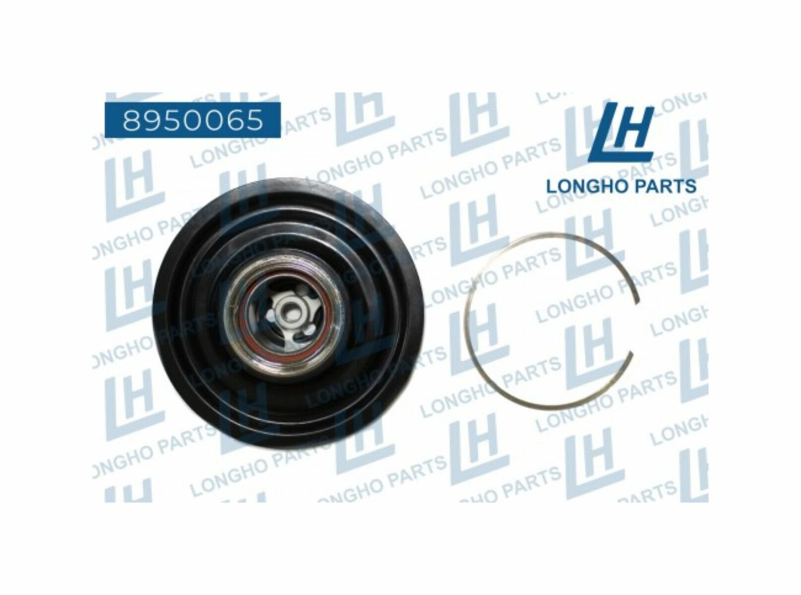 Шкив Компрессора Кондиционера (Муфта) \ Peugeot-Citroen 648740(Longho 8950065)