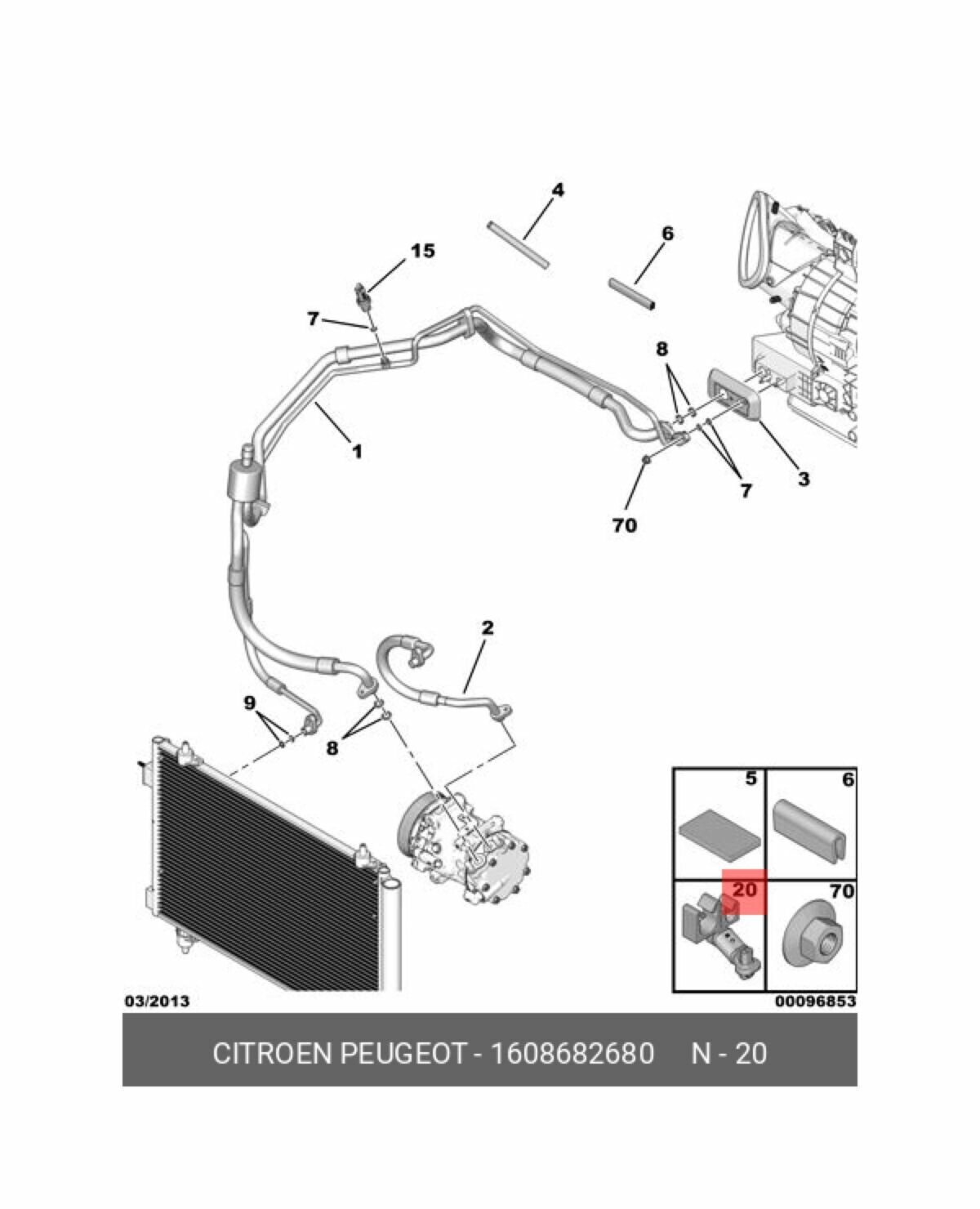 Фиксатор Опоры [Org](Citroen/Peugeot 1608682680)