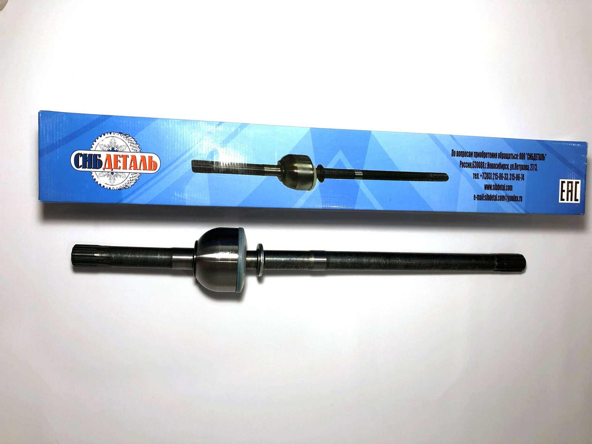 Шарнир УАЗ-31512,31514, 452 (мост "тимкен") поворотного кулака (ШРУС) правый (короткий) "закрытого" типа 3151-20-2304060-00