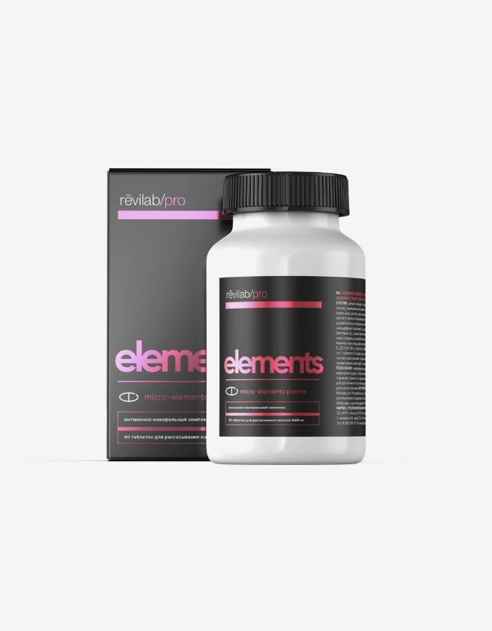 Витаминно-минеральный комплекс Revilab Elements 90 таблеток