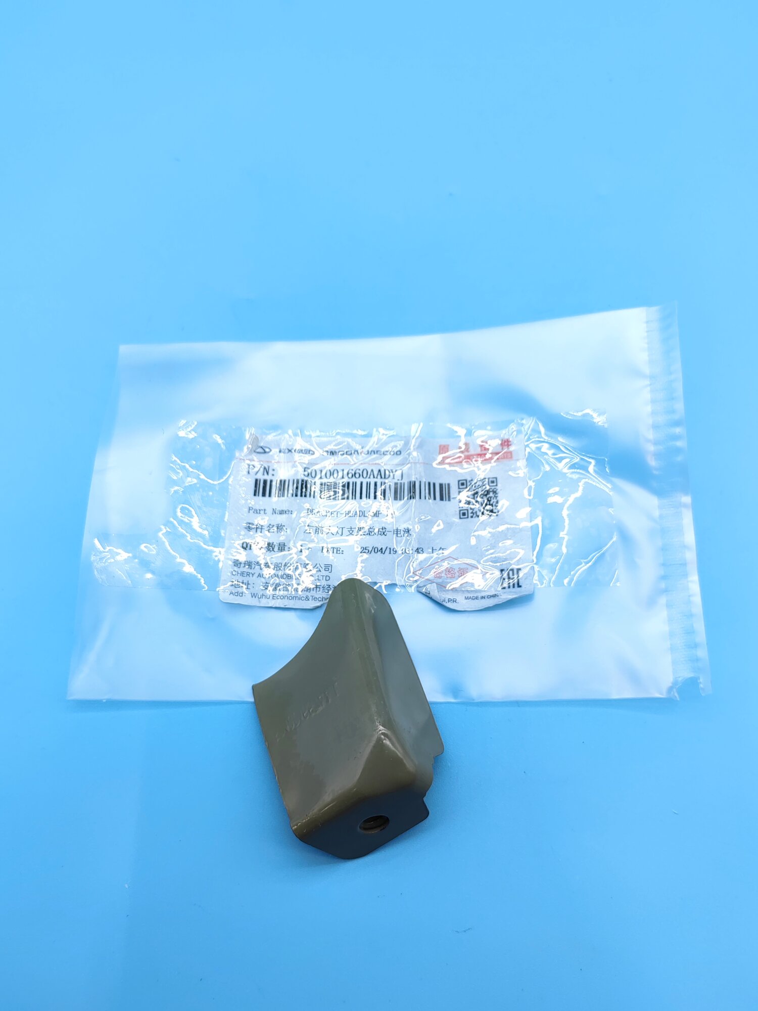 CHERY Кронштейн фары левой Exeed LX 501001660AADYJ