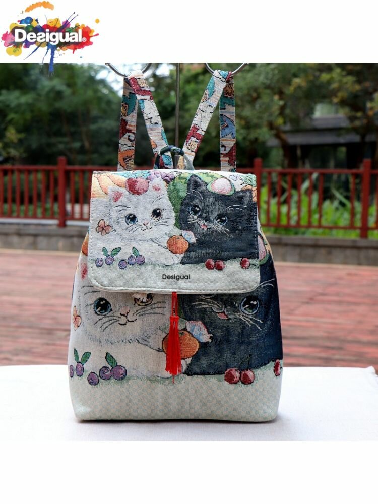 Desigual Рюкзак