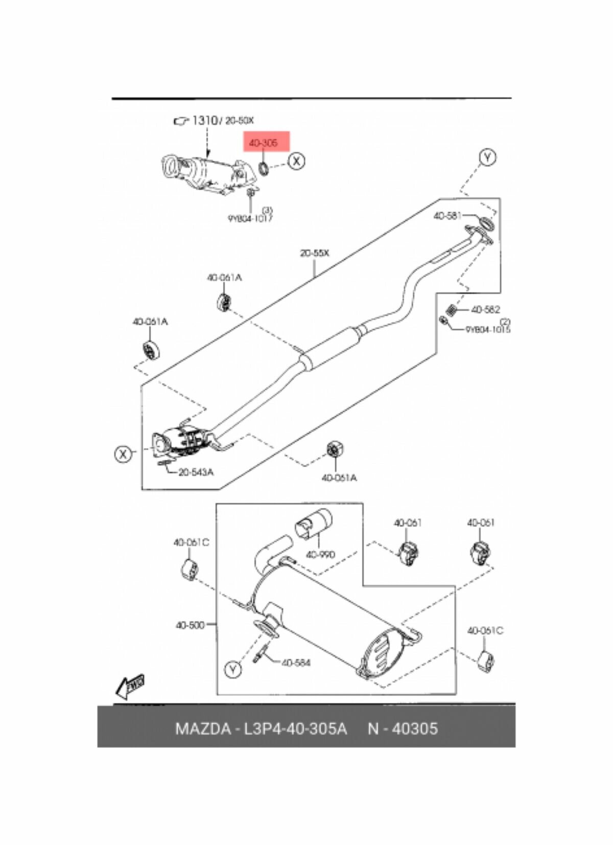 Прокл. вып. трубы Mazda Cx-7 06-12(Mazda L3P440305A)