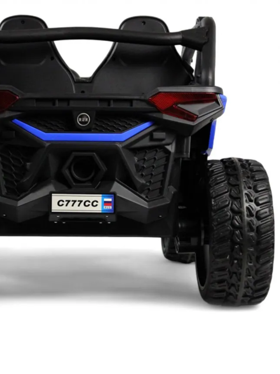 Электромобиль багги, детские, двухместный, с пультом, цвет синий