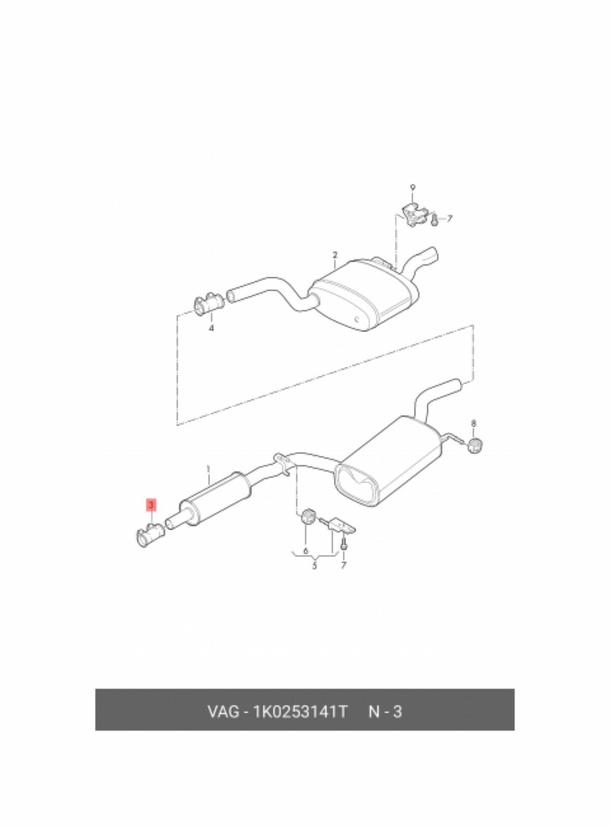 Хомут, Двойной Audi/Vw(Vag 1K0253141T)