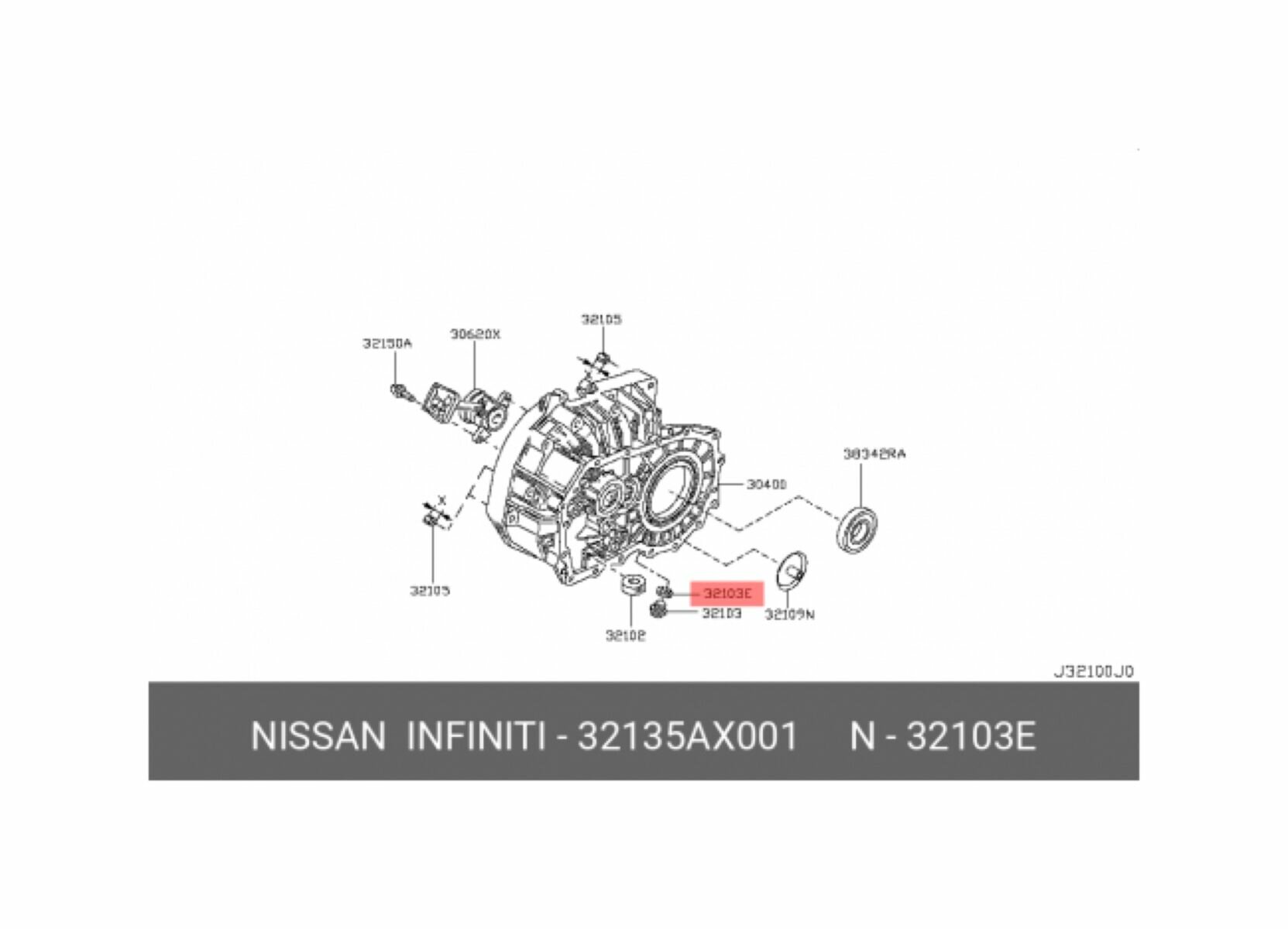 Прокладка Сливной Пробки Мкпп(Nissan 32135Ax001)